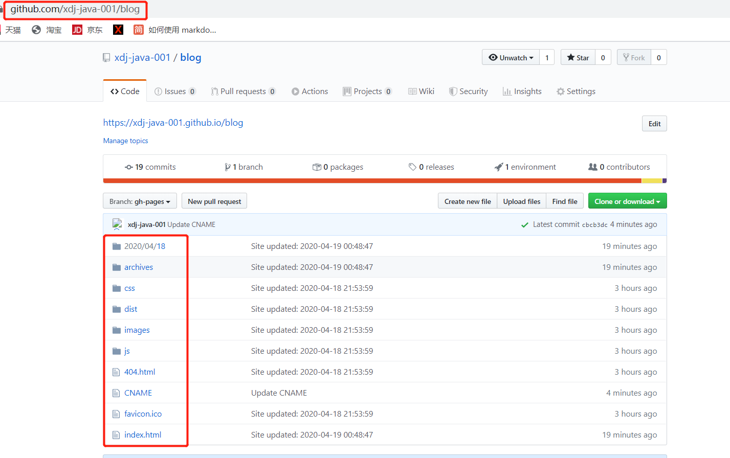 使用hexo+github搭建个人博客 | 剑指java
