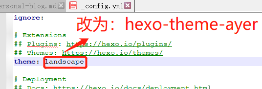 使用hexo+github搭建个人博客 | 剑指java