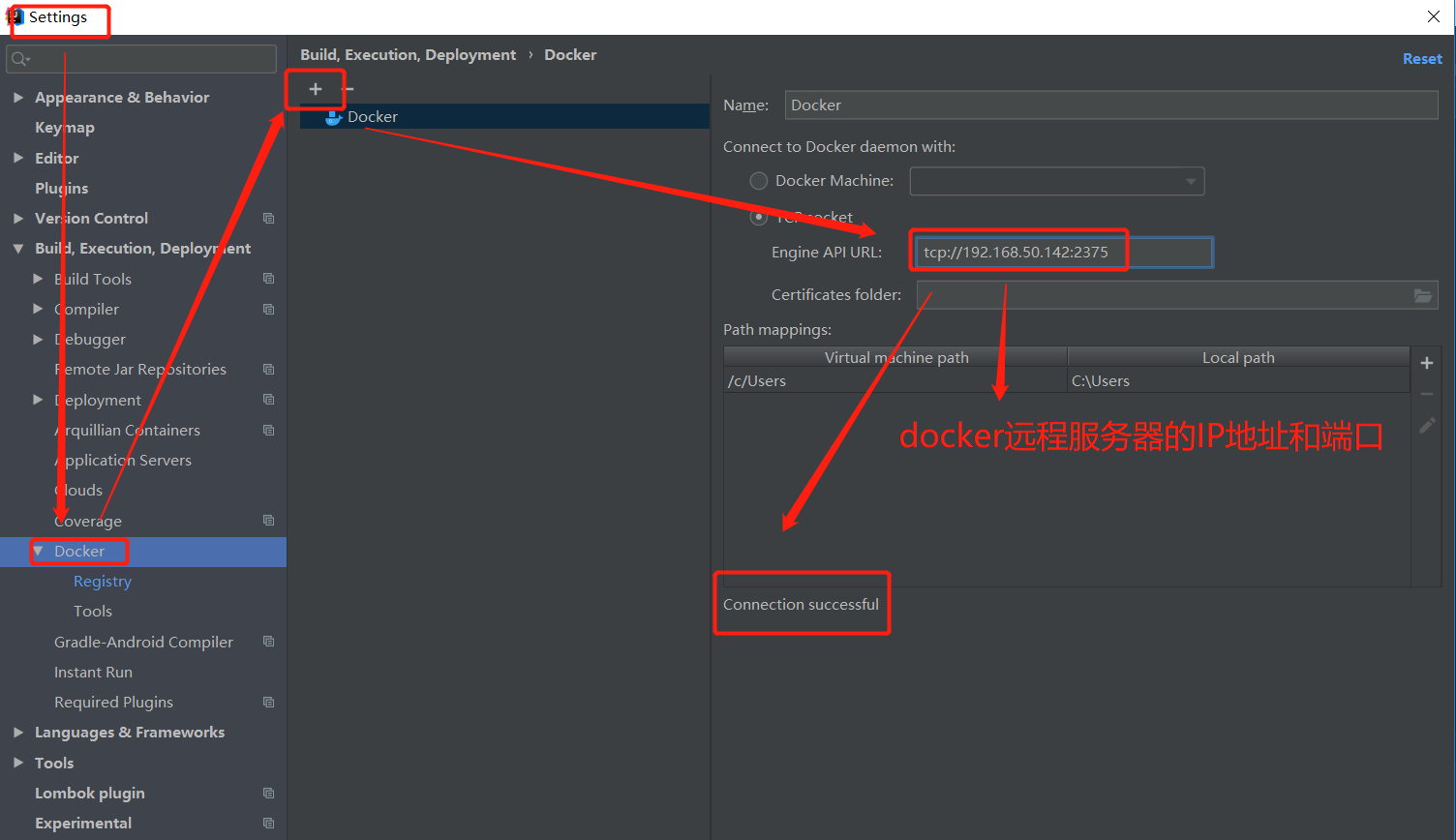 Idea部署Springboot项目至Docker | 剑指java